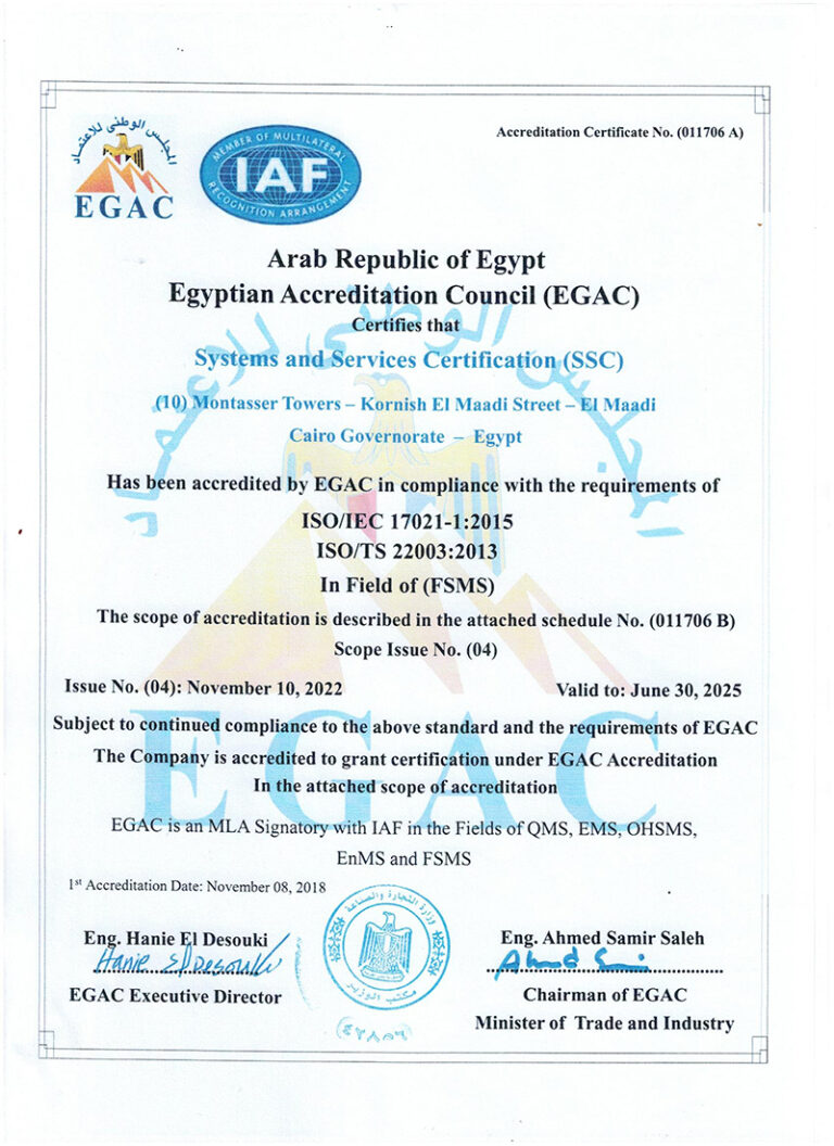 Accreditation – System and Services Certification (SSC)